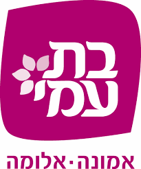 בת עמי | הקיבוץ הדתי - תנועת הקיבוץ הדתי